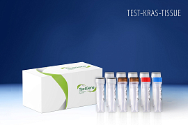 Testgene - TEST-EGFR-PLASMA